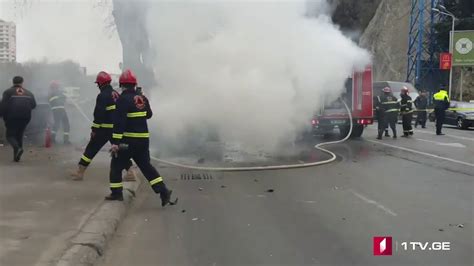 ავარია სანაპიროზე Youtube