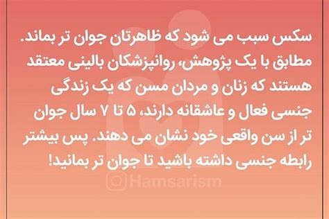 تصاویر سکسی لو رفته کیم کارداشیان لطفا گوسفند نباشید Facebook