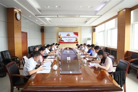 山东省科协党组召开学习贯彻习近平新时代中国特色社会主义思想主题教育专题民主生活会