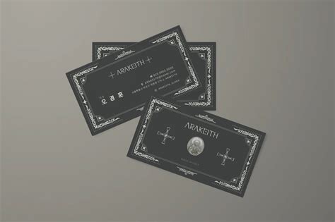 고급스런 분위기의 실버블랙 조합 실버 악세서리 업체 명함 디자인 명함 포트폴리오 크몽