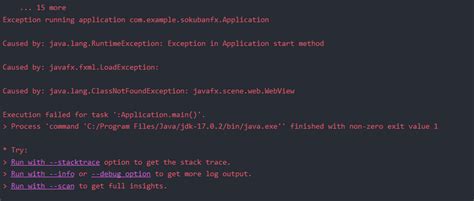 Webview In Javafx 17 Rjavafx