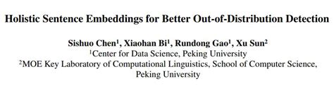 Emnlp 2022 基于全局句向量的分布外文本检测 Csdn博客