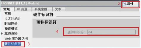 两台s7 1200 Plc之间的modbus Tcp通信 Modbus物联网云平台