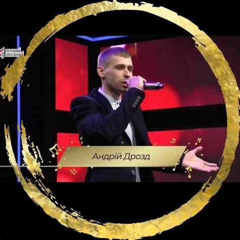 Andrea Drozd Andrea Drozd On Threads