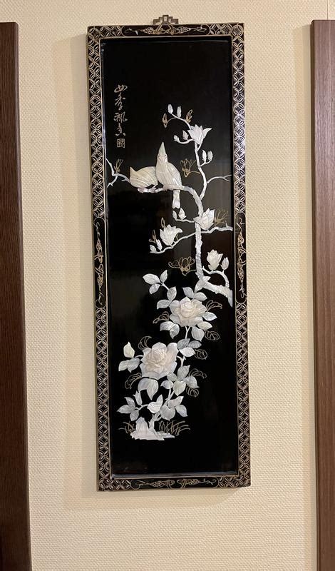 Винтажное китайское панно — цена 6000 грн в каталоге Панно Купить товары для дома и быта по