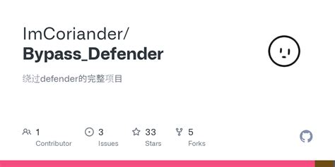 Github Imcorianderbypassdefender 绕过defender的完整项目