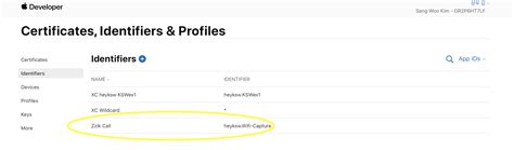 Ios 앱스토어 배포과정