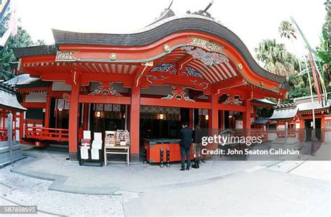 Aoshima Shrine Photos And Premium High Res Pictures Getty Images