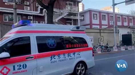 ဗွီအိုအေ မြန်မာညချမ်း ဇန်နဝါရီ ၇၊ ၂၀၂၃ Youtube