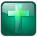 Green 2 Clipart I2clipart Royalty Free Public Domain Clipart