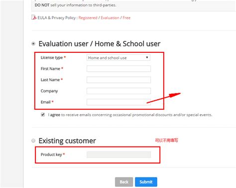 solve the problem xshell evaluation period has expired programmer sought