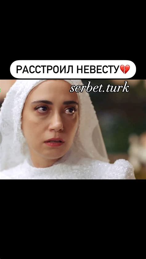 Клюквенный щербет 🌹 Serbet Turk • Instagram Photos And Videos