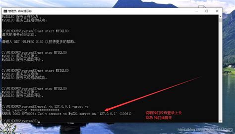 安装数据库mysql 80200 详细过程 小白安装沐风的博客 Csdn博客mysql数据库80安装教程 安装数据库mysql 80200 详细过程 小白安装沐风的博客 Csdn博客mysql数据库80安装教程
