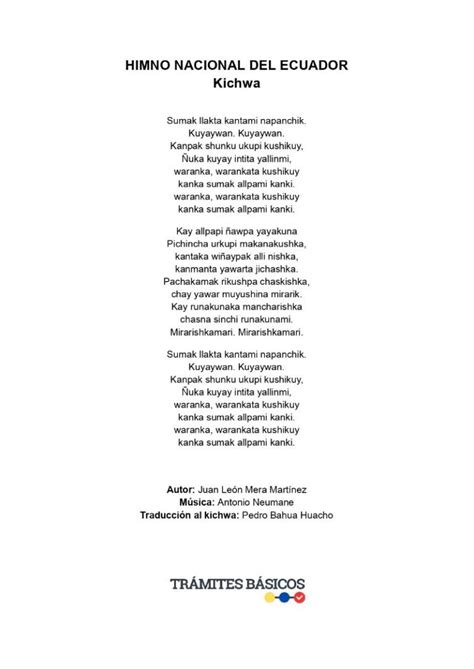 Letra Del Himno Completa