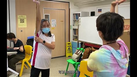 賽馬會樂齡同行計劃 黃大仙「樂齡友里」義工線上分享會 Youtube