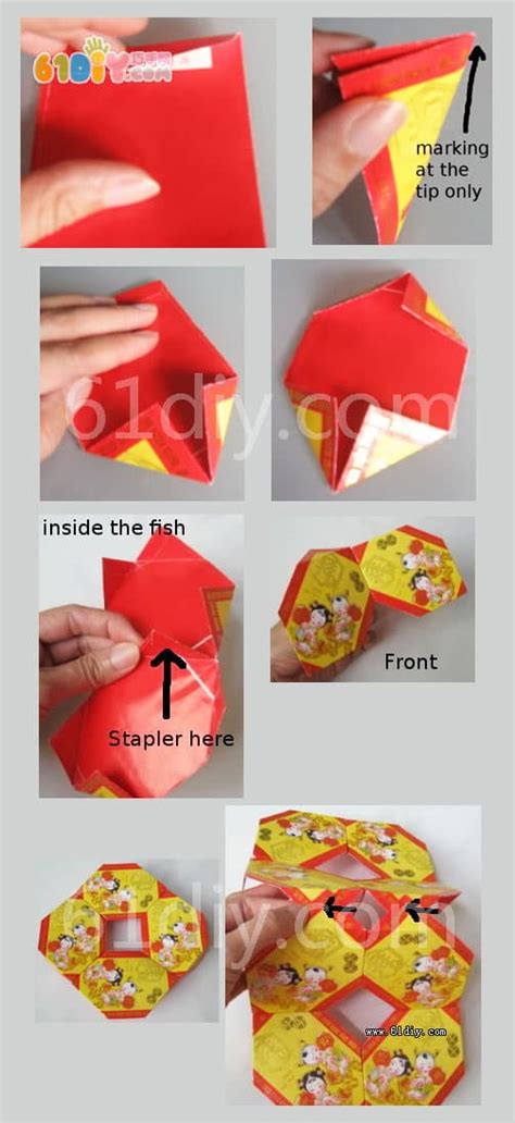 红包鱼灯笼制作教程 金鱼灯笼简单制作 鱼灯笼手工制作图片 大山谷图库