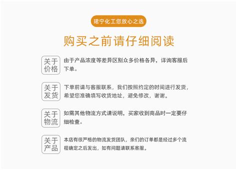 现货批发赞宇aos液体发泡剂表面活性剂α 烯基磺酸钠洗涤原料用AOS 阿里巴巴