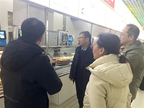 我校智慧校园一校通平台正式上线运行 洛阳师范学院信息化中心