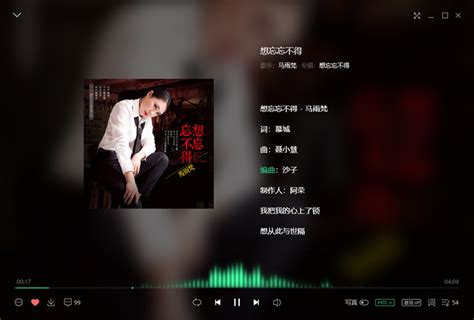 如何在局域网内音频传输？ 知乎
