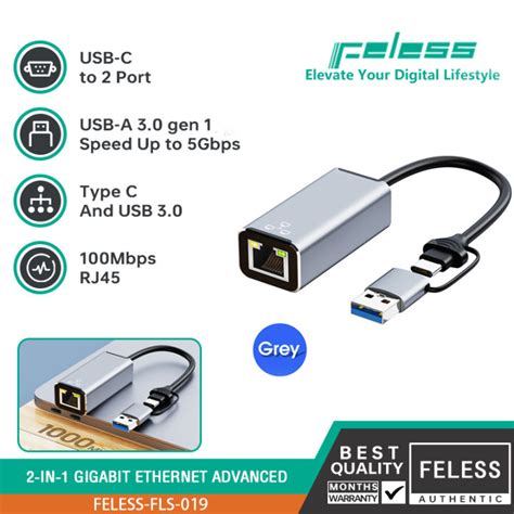 USB to Gigabit Lan ตวแปลง USB C เปน Gigabit Lan Gigabit Network Adapter USB to