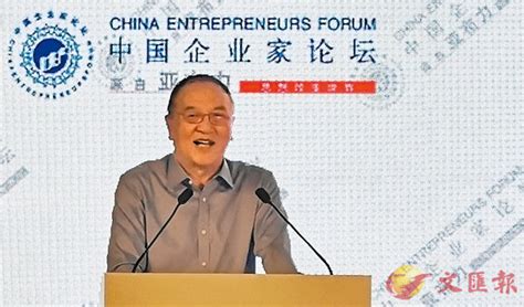 柳傳志：搶佔科技戰略制高點 香港文匯報