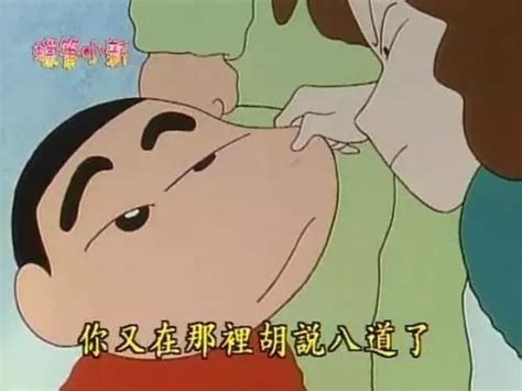 娃的丁丁有问题？这些方方面面家长关注过了吗丁丁家长关注平均值长度阴茎jj 健康界