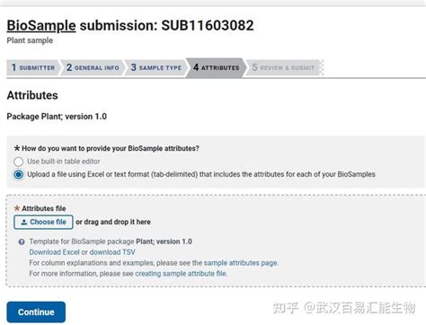Ncbi数据上传(二):转录组测序(rna Seq)数据 知乎 Ncbi数据上传(二):转录组测序(rna Seq)数据 知乎