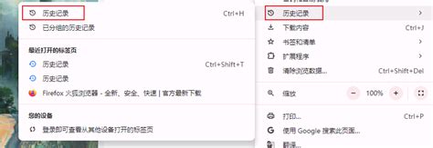 如何解决 模型不支持”问题 Gpt中文站