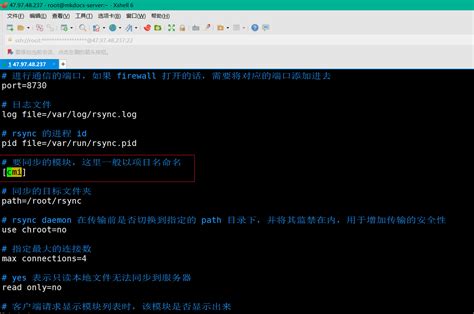 2023 9 23 最强实战：typora mkdocs构建自己的知识库and博客 开源markdown知识库平台 2023 csdn博客