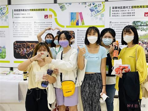 觀傳媒 中彰投新聞 朝陽科大師生usr成果豐碩 大學社會責任實踐廣受肯定