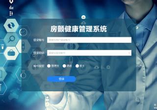 毕业源码网 专注于计算机毕业设计源码分享