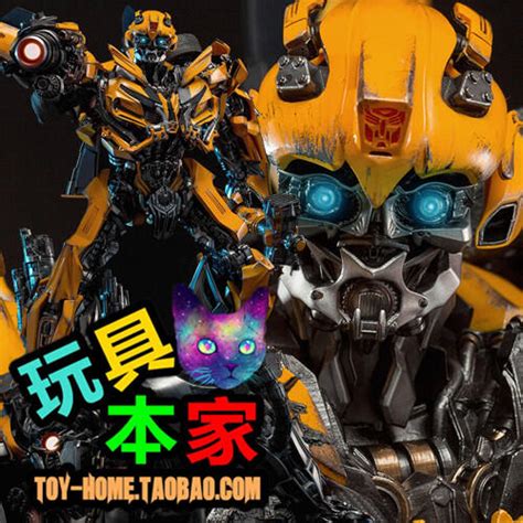 Damtoys Cs013 變形金剛5 最後的騎士 23寸大黃蜂 雕像 Dam不 露天市集 全台最大的網路購物市集