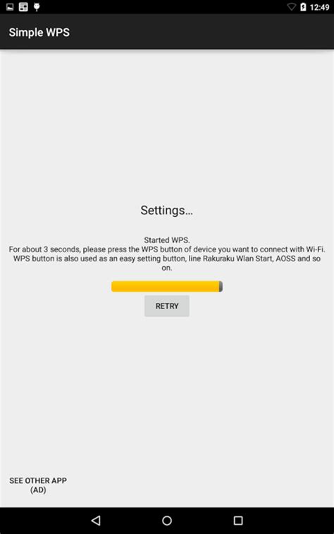 SimpleWPS Quick Wi Fi Setup APK Para Android Descargar