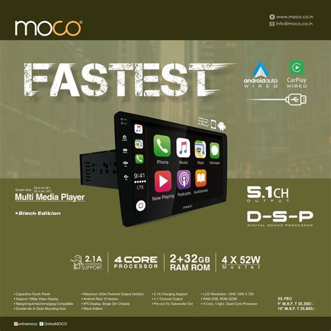 Moco XM PRO Android Systems Pro Ventures