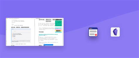 简悦 配置库 Kenshin simpread Discussion GitHub