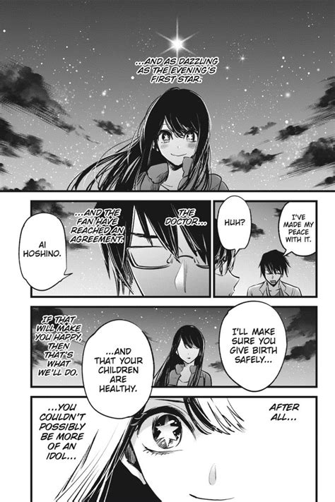 Oshi No Ko Chapter 1 Oshi No Ko Manga Online Oshi No Ko Chapter 1 Oshi No Ko Manga Online