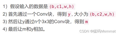 【25k字】图文解读yolov8及实例分割（附python代码）yolov8实例 Csdn博客