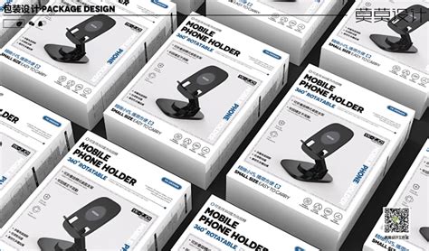 3c 数码产品包装设计 品牌包装设计 普象网 花瓣网