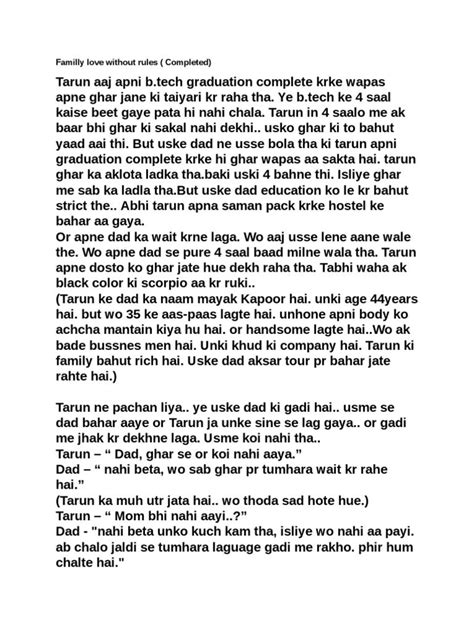 Chachi Ka Zaiqa Pdf Artofit