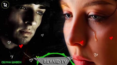 آهنگ عاشقانه غمگین نرو میمیرم محلی آهنگ غمگین محلی