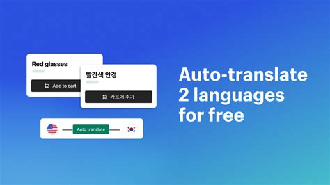 Shopify Translate And Adapt Shopify Translate And Adapt Ecommerce Translation App Shopify App Store