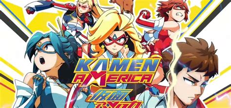 Kamen America Soar To Overcome Social Sway Gutternaut