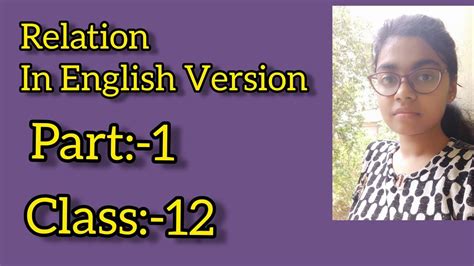 Relation In English Versionrangedomainrelationvoiduniversalidentity Relation Class 12