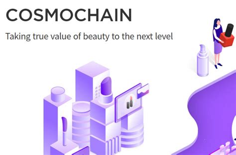 코스모체인 소셜 커머스 스핀프로토콜 인수 블록스트리트