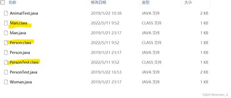在终端运行package的java程序终端 运行 Java Package Csdn博客