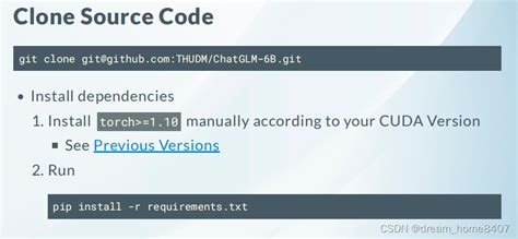 Chatglm 6b基础环境、模型下载、微调训练详细介绍chatglm 6b 模型下载 Csdn博客