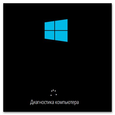 Inaccessible Boot Device при загрузке Windows 11