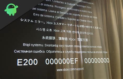 How To Fix Xbox One System Error E