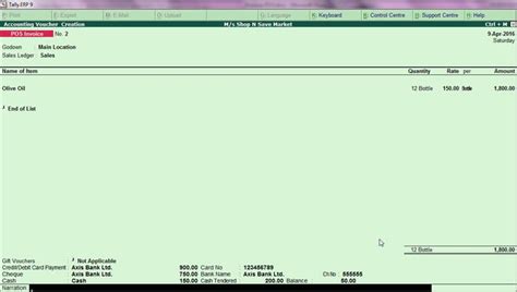 Creating POS Invoice With Multiple Payment Mode In Tally ERP