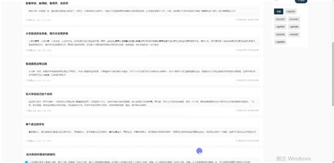 2025毕设springboot基于javascript的非结构化数据清洗系统程序论文数据清洗系统功能设计 Csdn博客